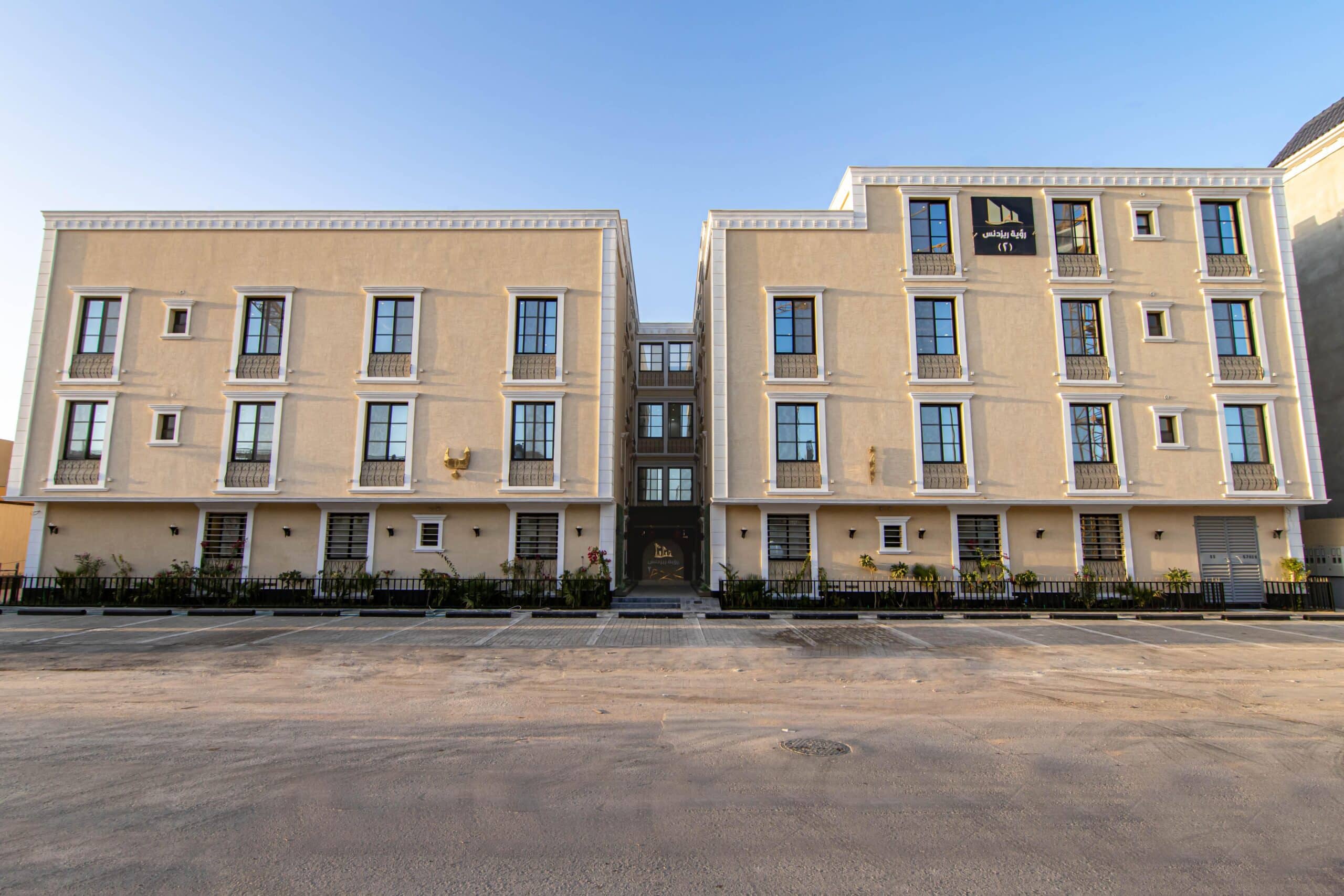 Vision Residence (2) Building (B) - Real Estate Solution